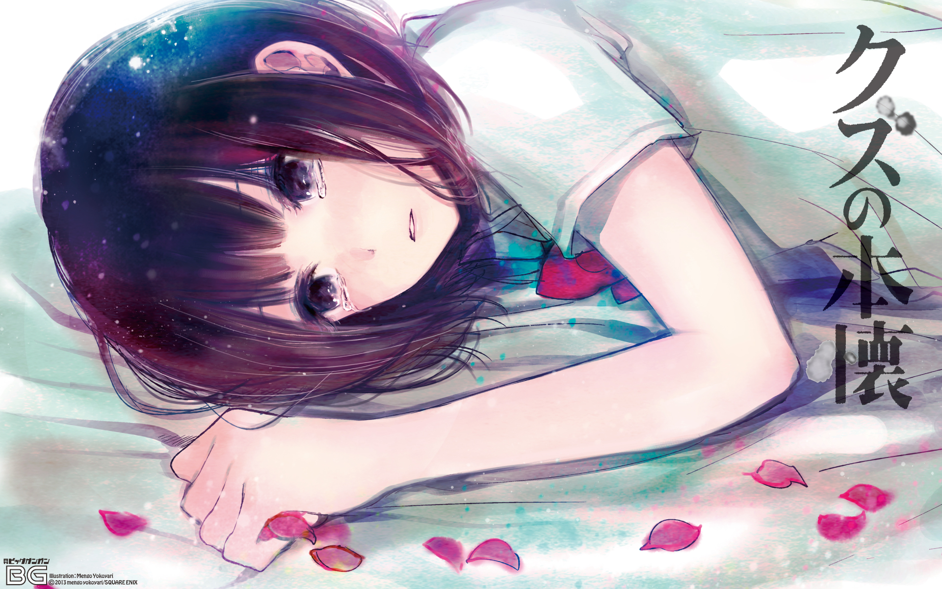 yokoyari mengo kuzu no honkai yasuraoka hanabi seifuku wallpaper | #353140 | yande.re